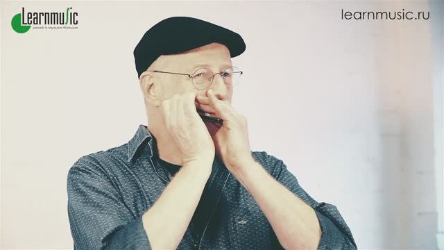 Как правильно держать губную гармонику. Часть II _ Стив Бейкер