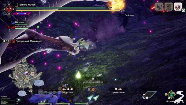 Monster Hunter Rise - Презренный Магнамало