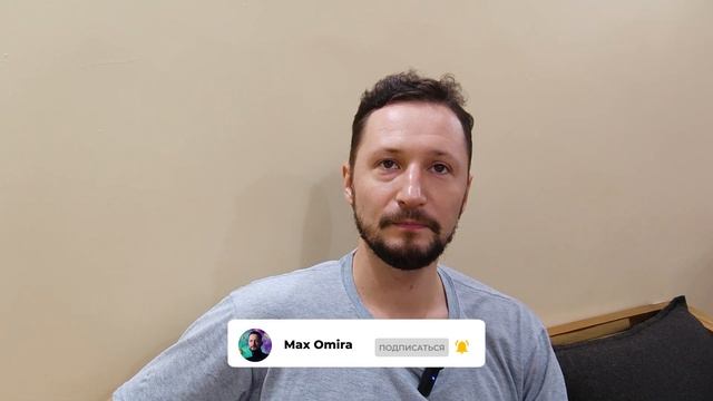 Карма везения или удачи? Как проявляется удача в натальной карте