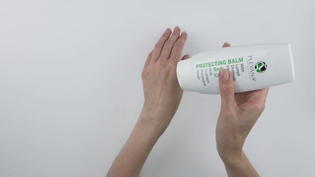 Бальзам для тела с хондроитином