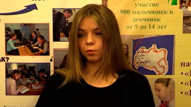 2021 12 01 "Лидер 21 века" в ДДТ