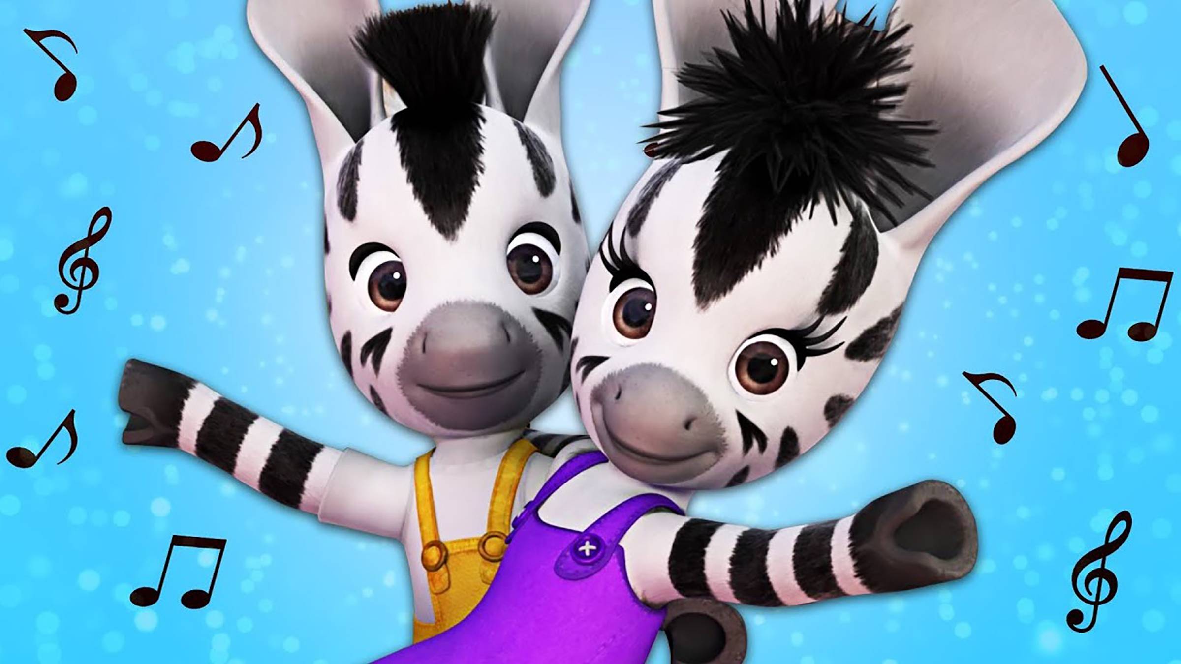 Клип на песню «Зебра»