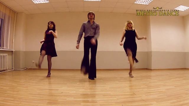 Латина Соло-латина - школа танцев METRO DANCE www.smoldance.ru 40-61-61