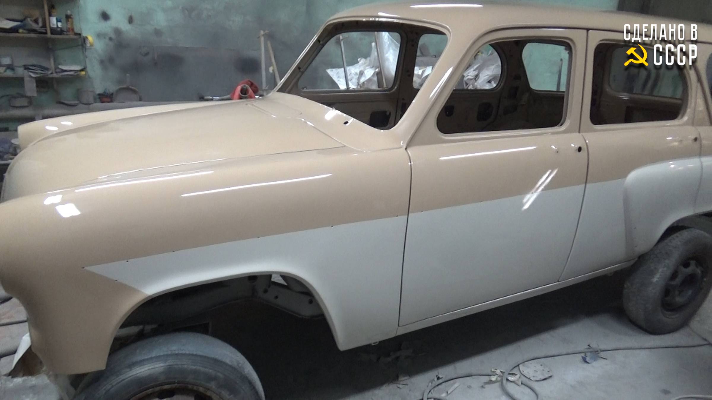 ПОКРАСИТЬ в 2 цвета | Москвич 423 "МИШИН" | ЧАСТЬ реставрации | Закулисье