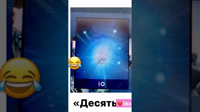 Девушка озвучивает названия героев Dota 2 #dota2 #дота2  #shorts #dota2bossiks #dotawatafak