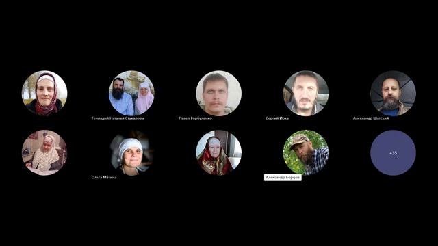 №3. Послание к Кол. 1:15-19. Ведущий Александр Борцов 04.10.2024