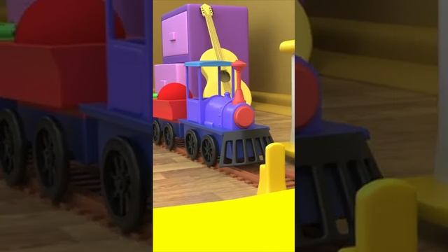 Цветной паровозик ( учим цвета )