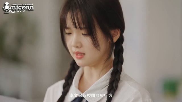 Назад в 17 лет 1 сезон 17 серия