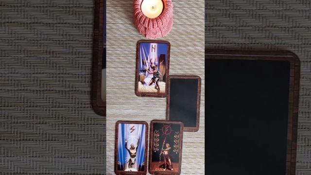 Рунический расклад на любовь.