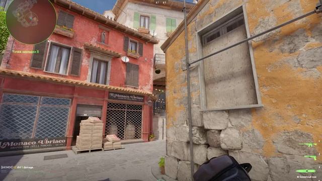 HE СT Б антираш