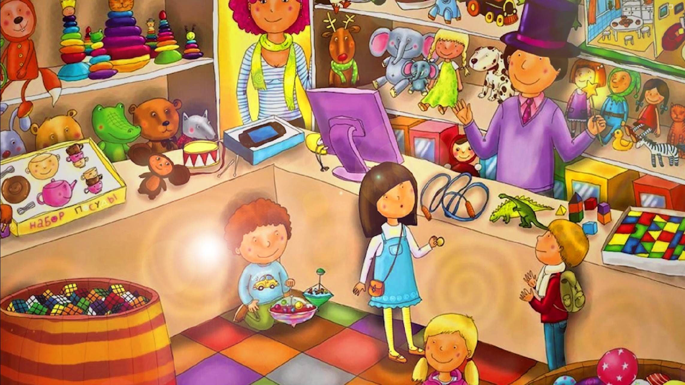 Клип на песню «Подарки в День Рождения»