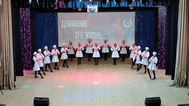 «Движение — это жизнь...», концерт выпускников хореографического коллектива «Движение»