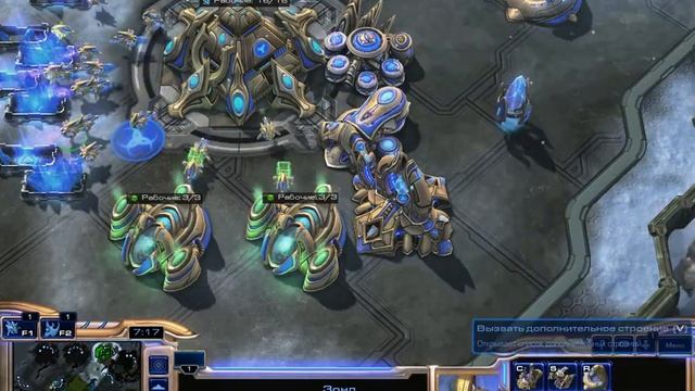 StarCraft II 2023 02 27 00 33 39