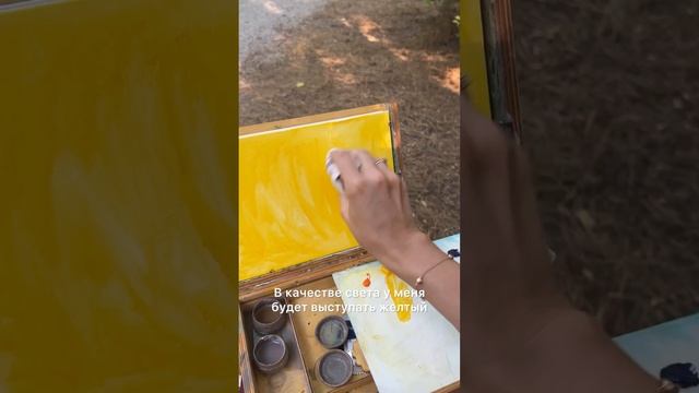 Я все-таки доделала работу #oilpainting #живопись #painting #пленэр #живописьмаслом #творчество