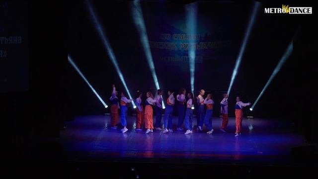 Самохвалова Татьяна — Вырази себя — Современные танцы #MetroDANCE