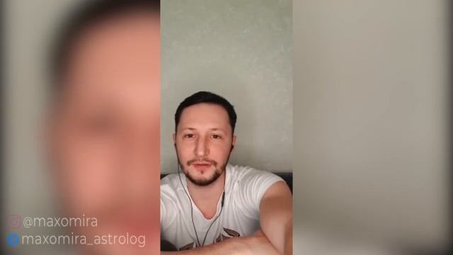 Период Раху. Периоды планет. Ведическая астрология Джйотиш // Max Omira