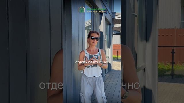 Не знаете с чего начать строительство дома? С экскурсии на построенные объекты!