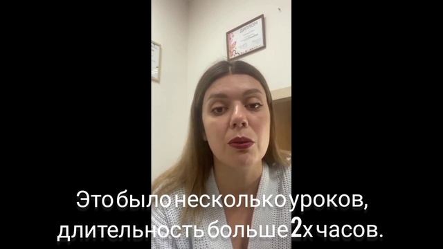 #отзыв Ч.2   г. Челябинск цех производства мороженого.