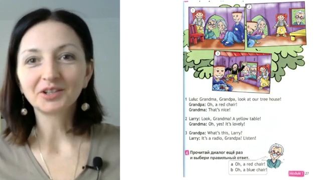 Spotlight-2-класс-Спотлайт-2-Английский-_59