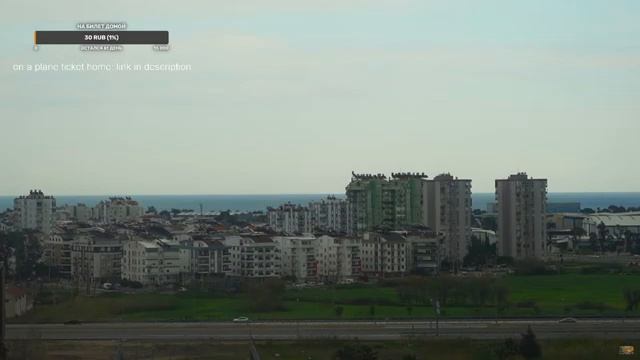 Анталья, вид на море live Antalya sea live прямая трансляция