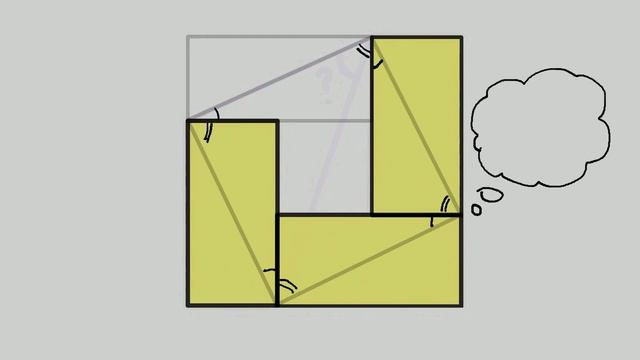 Геометрические головоломки 17