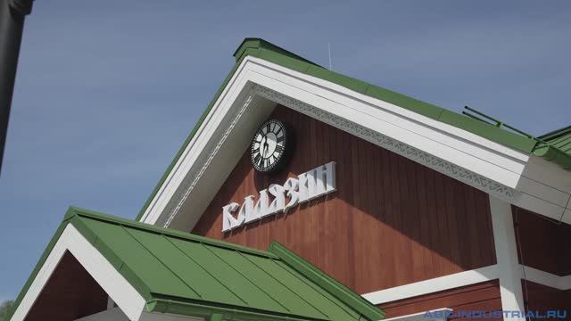 Торжественное открытие железнодорожного вокзала Калязин