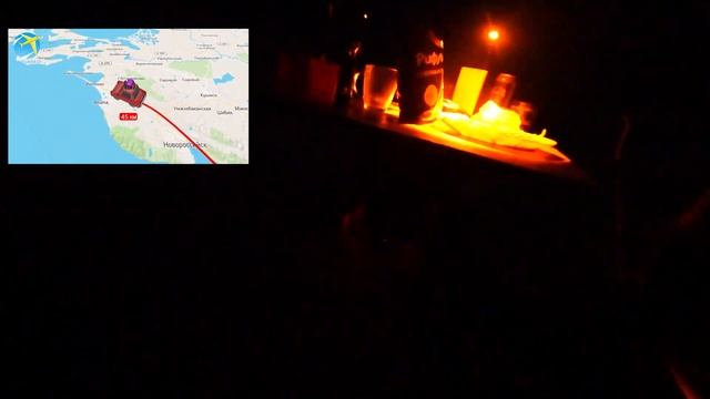 ПУТЕШЕСТВИЕ 2023, ЧАСТЬ 1 - Море, дикие ЕНОТЫ, огромная ЗМЕЯ, скала АК-КАЯ, Гора Бор-Кая