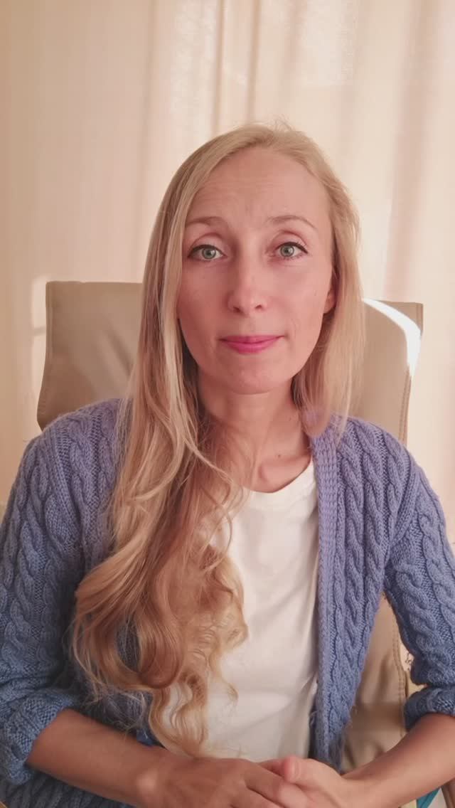 Благословение на шелковость