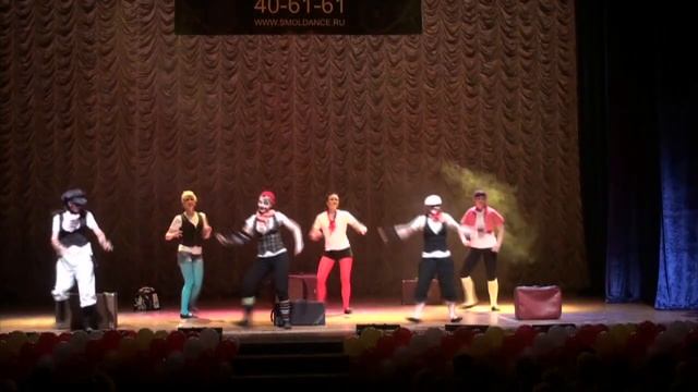 METRO DANCE - "Я уезжаю"