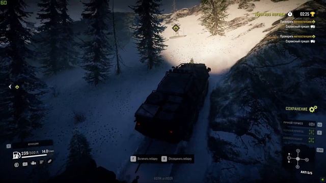 SnowRunner Состязание - Прогноз погоды на TUZ 420 "Tatarin" за 4:44