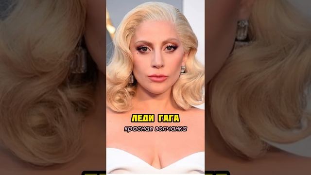 4 знаменитости, которые столкнулись с аутоиммунными заболеваниями, как и я / часть 5