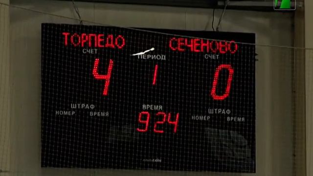 2021 12 15 Хоккейный матч Лысково - Сеченово