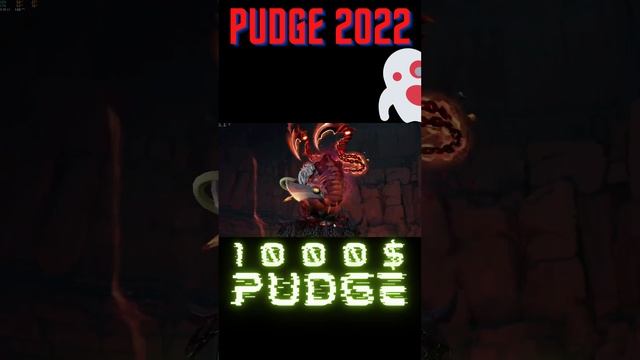#pudge  Рудга в деле идеальный сет #shorts #dota2wtf #дота2 #shortsvideo #dota2 #dotawatafak