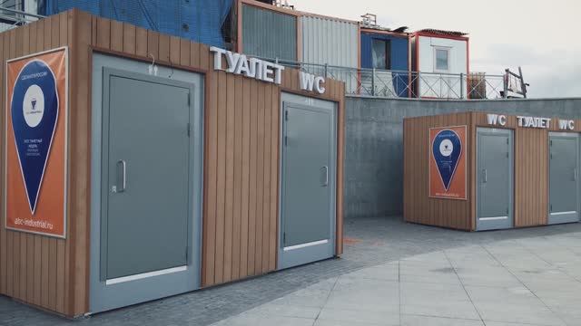 Туалетные модули "Копенгаген" на набережной башни Лахта в г. СанктПетербурге