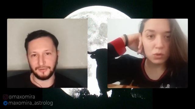 Луна в Тельце. Полная трактовка