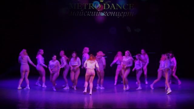 Тверк • Школа танцев Metro Dance в Смоленске