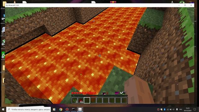 ШОК!!! Я нашёл еррор 437_06