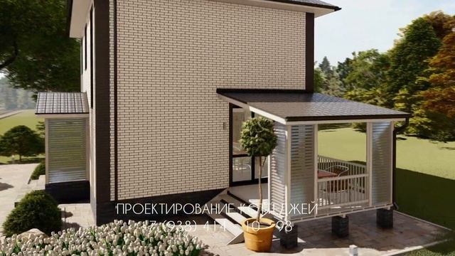 Проект маленького двухэтажного дома с навесом и террасой 98 кв.м. | SketchUp + Lumion 10