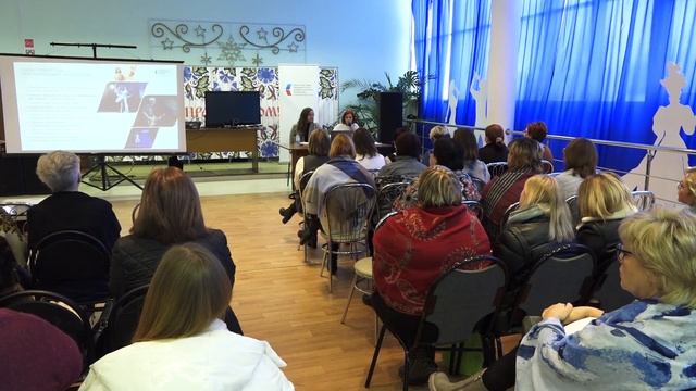 2023 12 02 Обучение работников сферы культуры в РДК