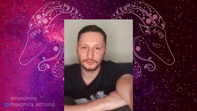 Луна в Козероге. Полная трактовка