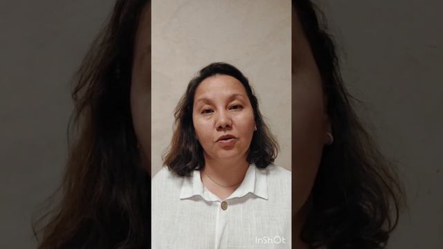 Усманова Эльвира о Бизнесе с МейТан