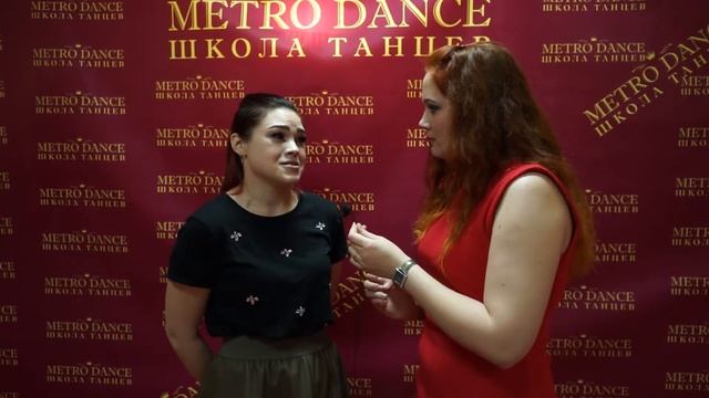 Отзыв ученицы METRO DANCE - направление TWERK