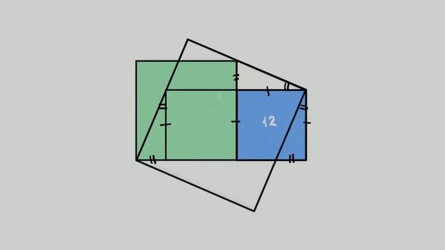 Геометрические головоломки 14