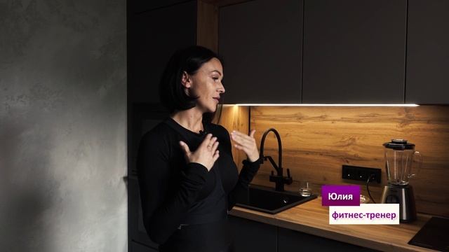 Видео о Махаон. Кухни_09.2024