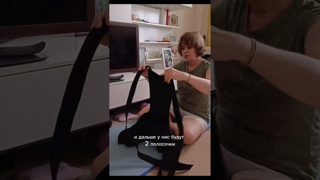 Носить ли корсет для улучшения осанки