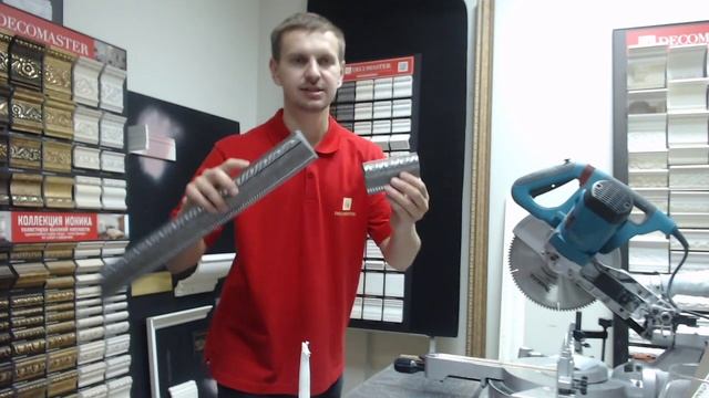 Монтаж напольных плинтусов на примере коллекции StoneLine