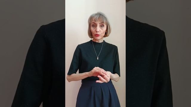 Строганова Наталья из Миасса о Бизнесе с МейТан