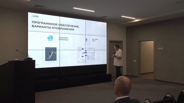 Больше подъемников. Алексей Васильев