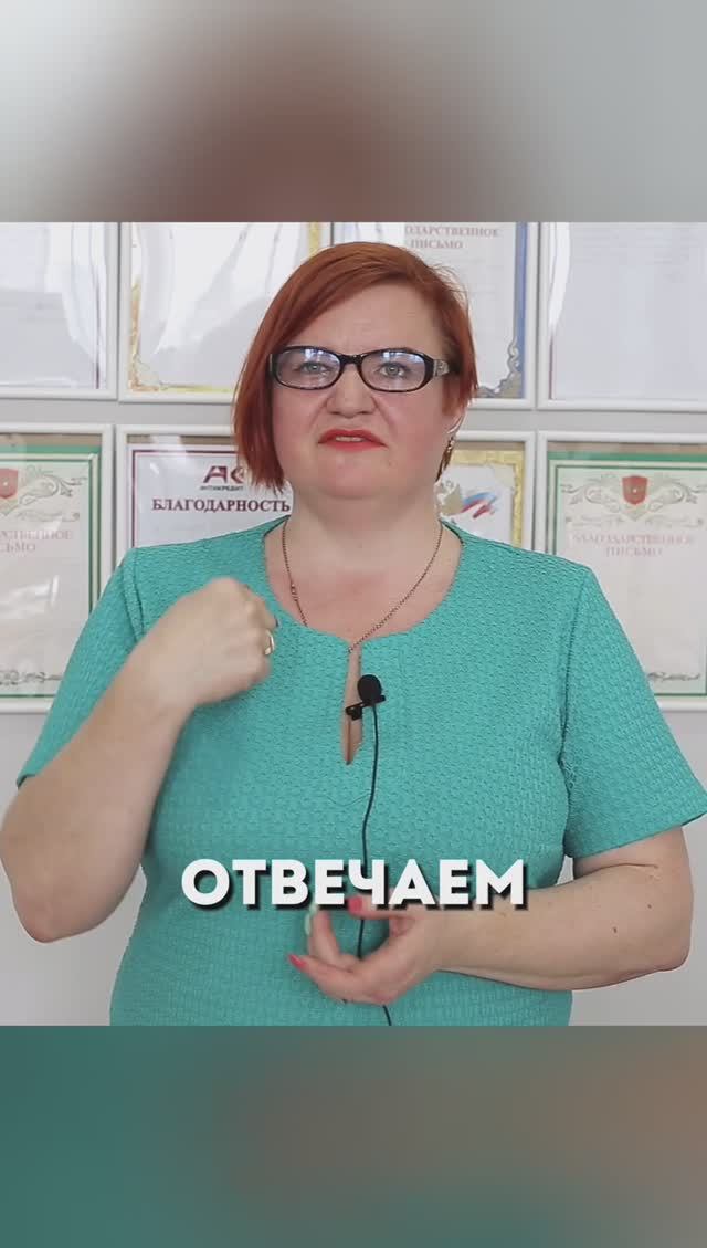 5 ЭТАПОВ БАНКРОТСТВА!