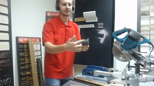 Монтаж цветных молдингов на примере коллекции Ионика